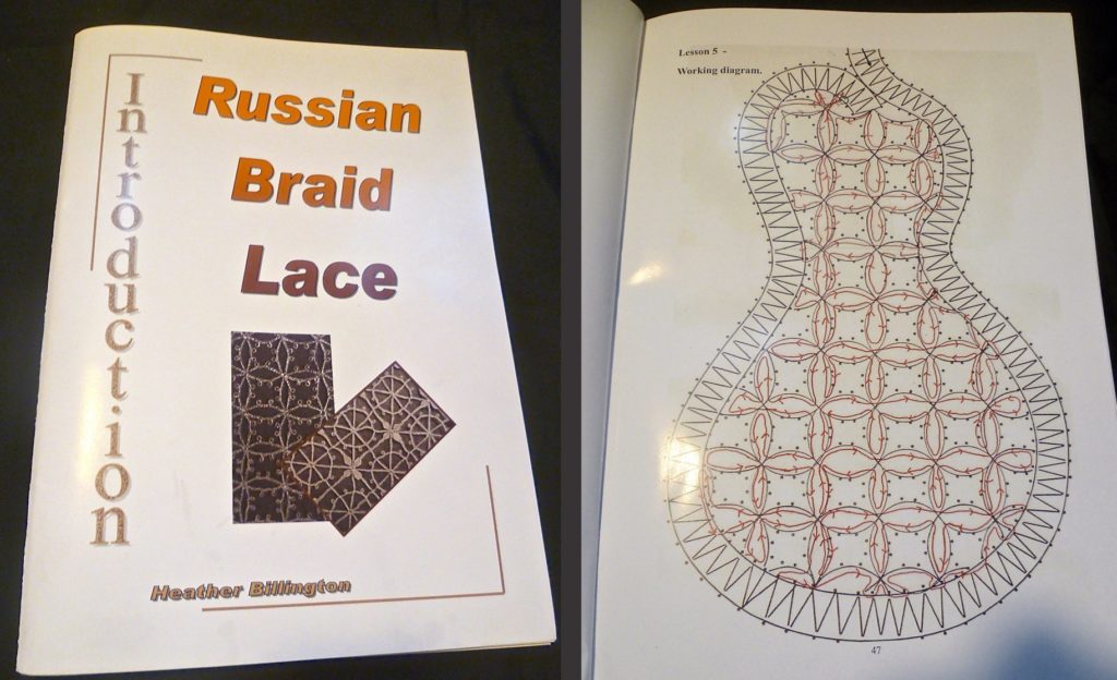 Introduction to Russian Braid Lace – Lace Gumnuts